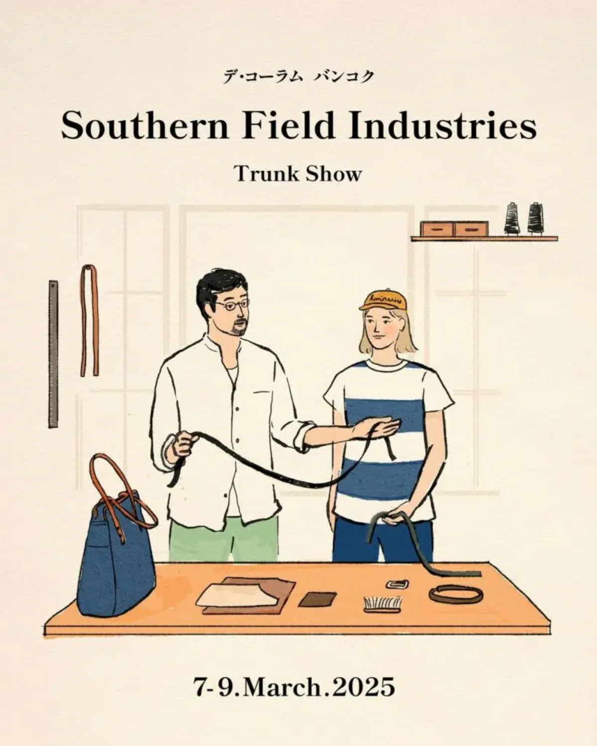 イベント：Trunk Show at The Decorum – Southern Field Industries